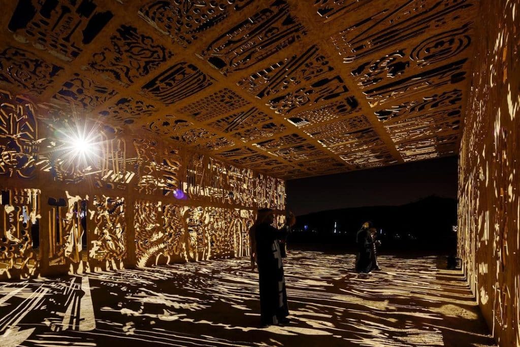 Riyadh Events 2024: A full List Here...