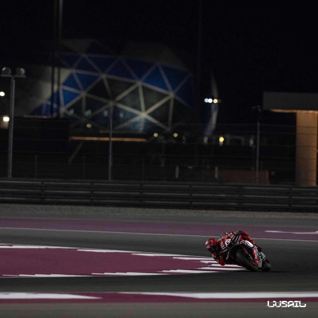 Doha Events 2024: The Full List