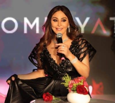 Elissa’s Netflix Documentary: How To Stream and What We Know