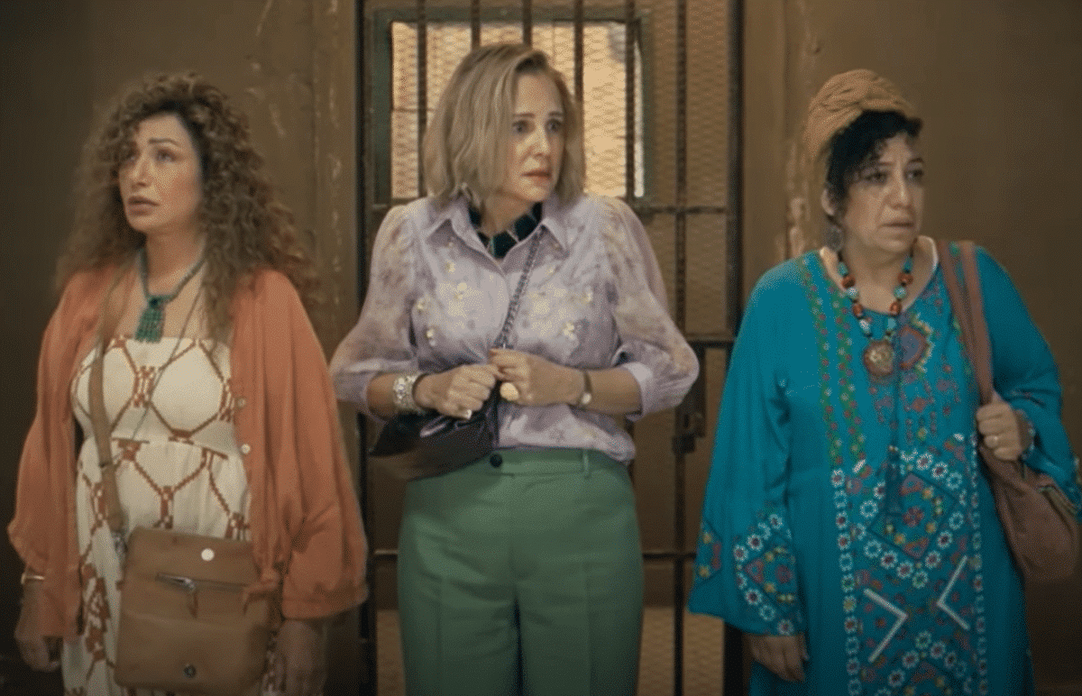 Maksoum: The Not-To-Be Missed Egyptian Comedy of The Year