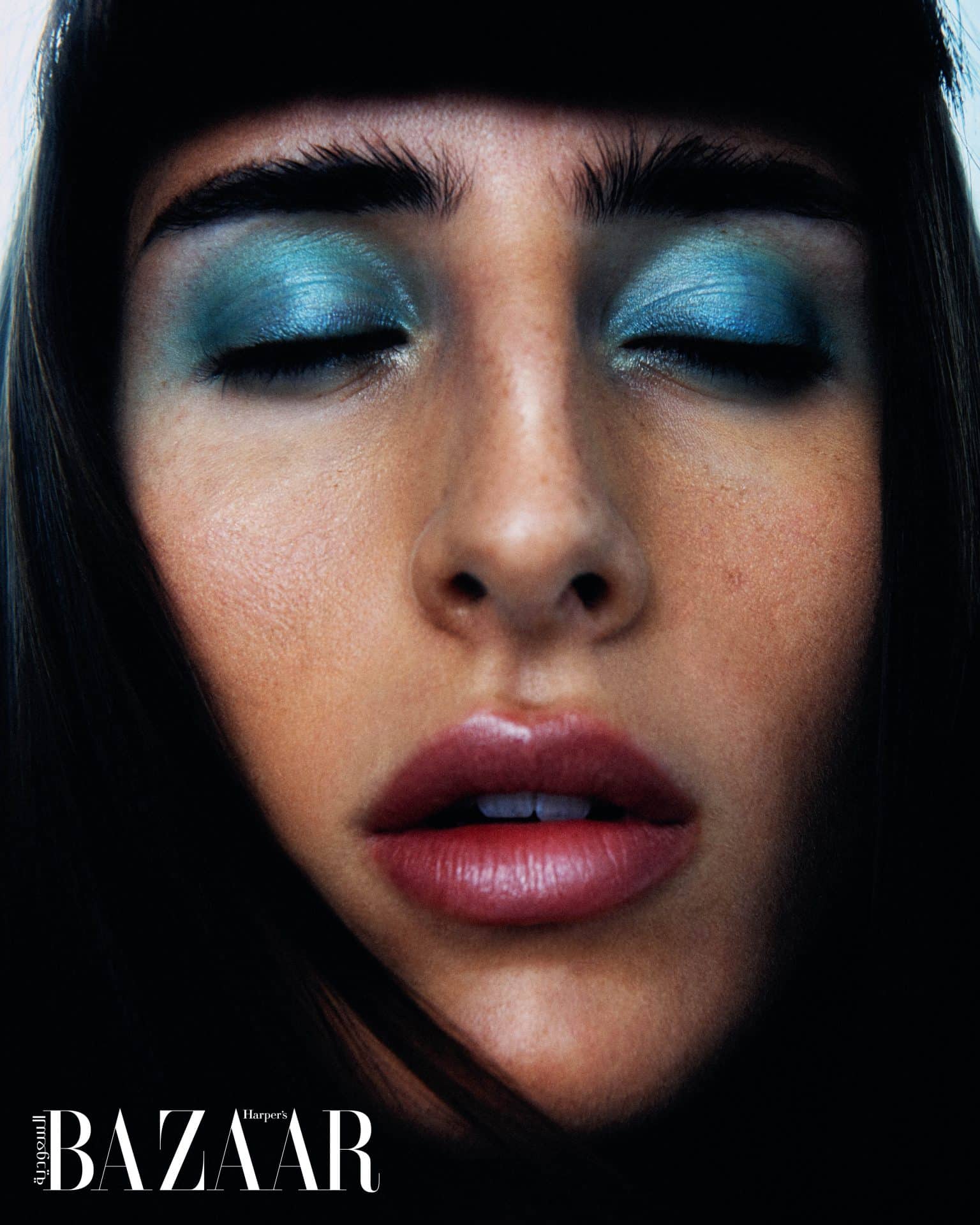 Eyes Wide Shut: Unveiling Vivid Visions In Colour | Harper's Bazaar Arabia