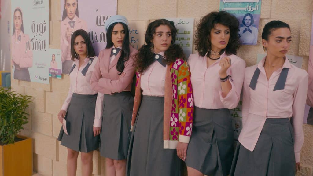 Who Is Raneem Haitham From AlRawabi School For Girls, Season 2? - Harper's Bazaar Arabia