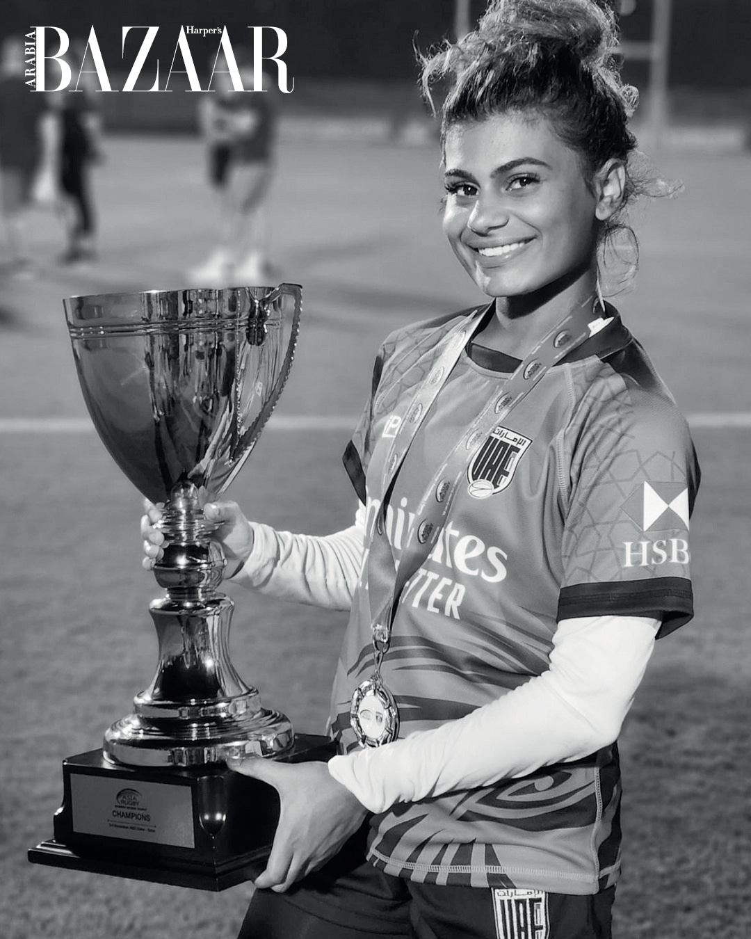 Breaking Through: How Shouq Ali Mohammed Al Ahli Became an Emirati ...