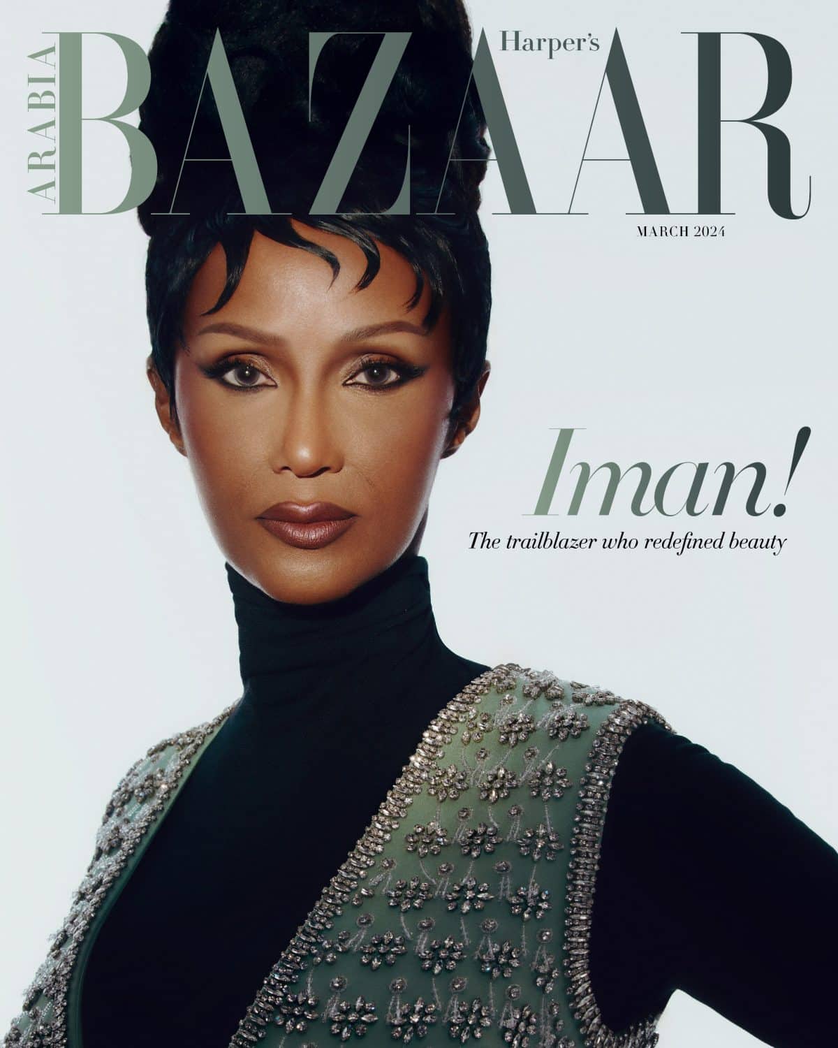 Supermodel Iman on Her Great Love Story with David Bowie