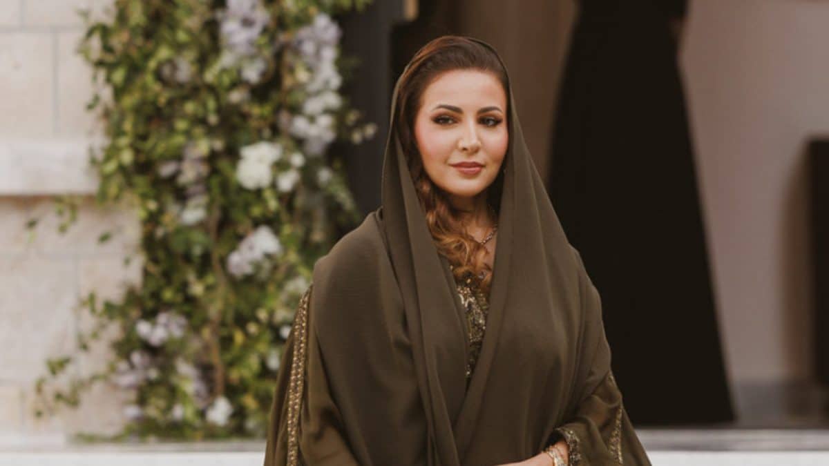 Who is Princess Fahdah Mohammed Abunayyan?