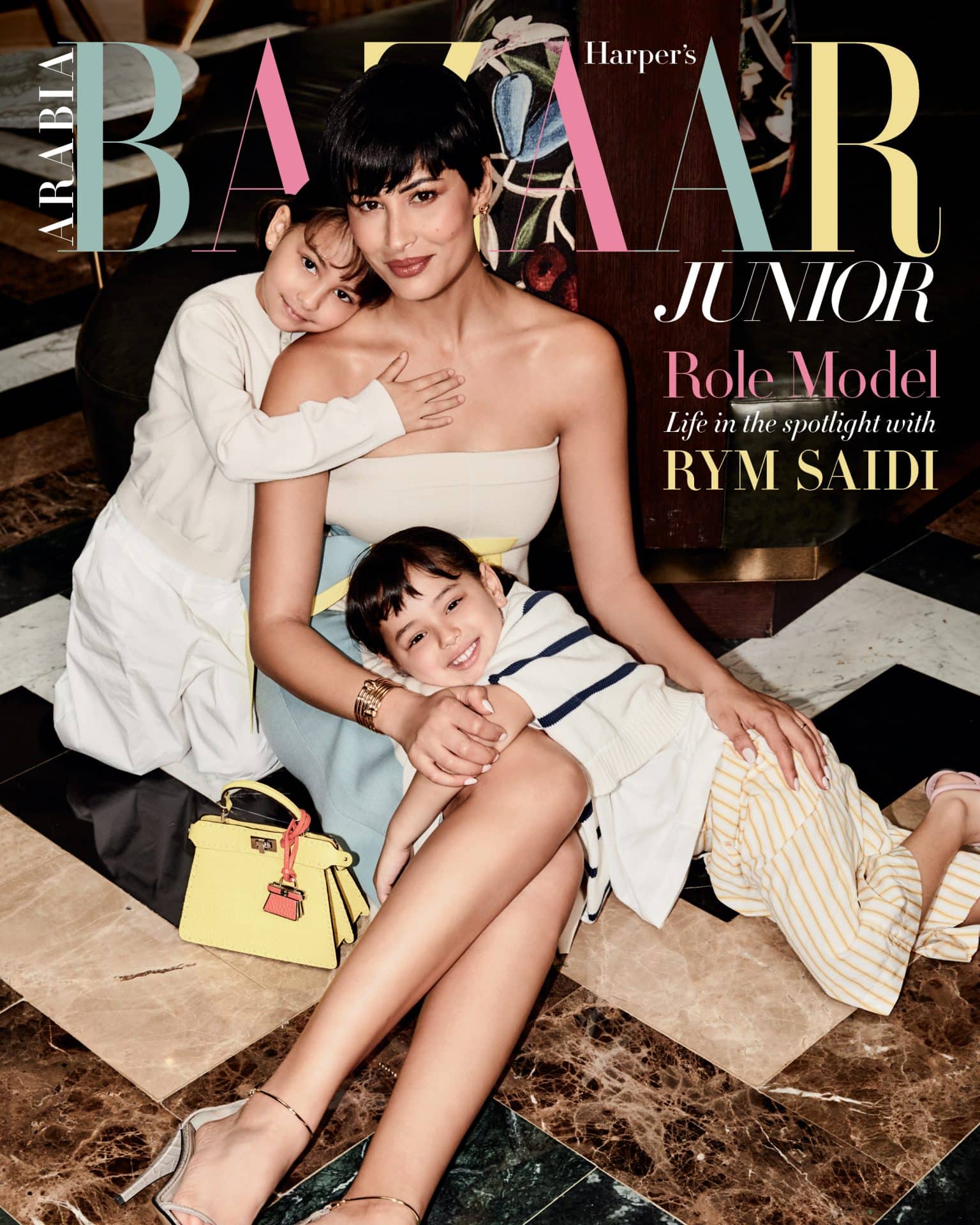 Rym Saidi on Bullying, Falling in Love and Raising Children in The ...