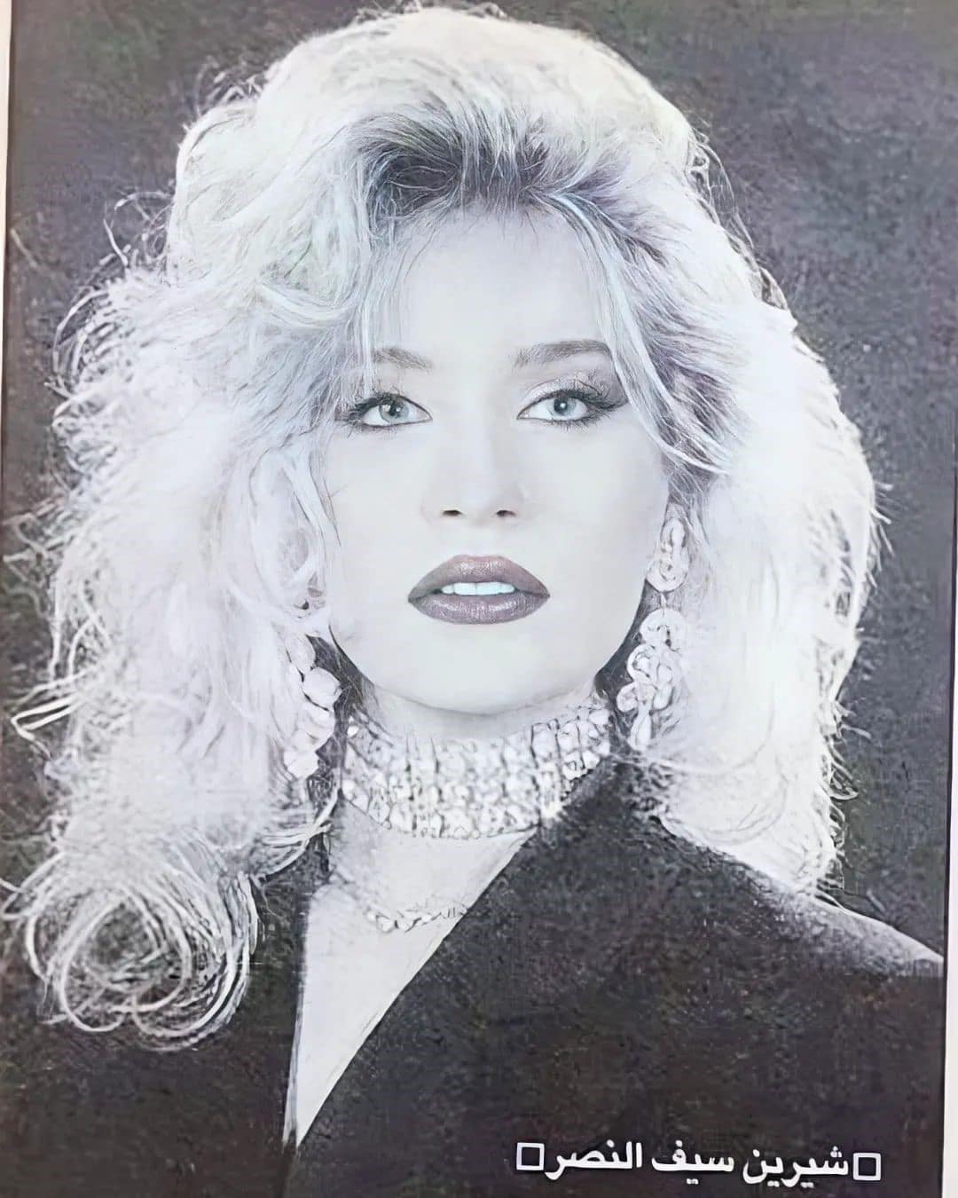 Egyptian Silver Screen Icon, Shereen Seif Al-Nasr, Passes Away at 57