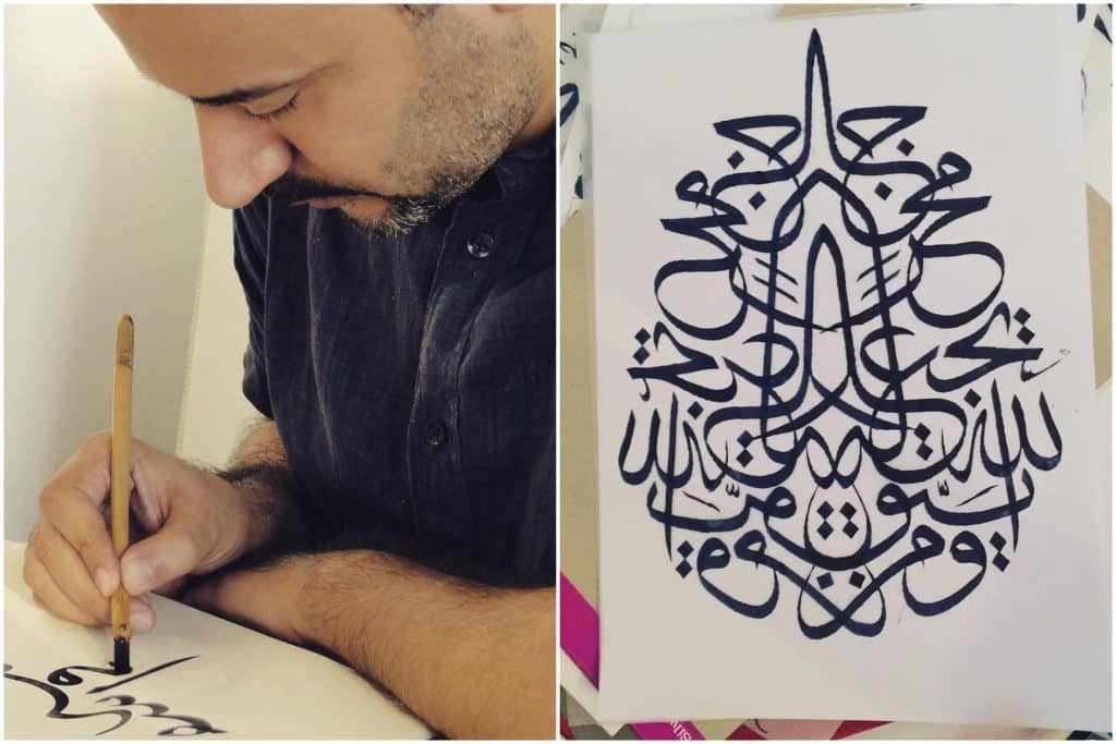 Calligraphy In The Arab World: 5 UAE-Based Artists You Should Know ...