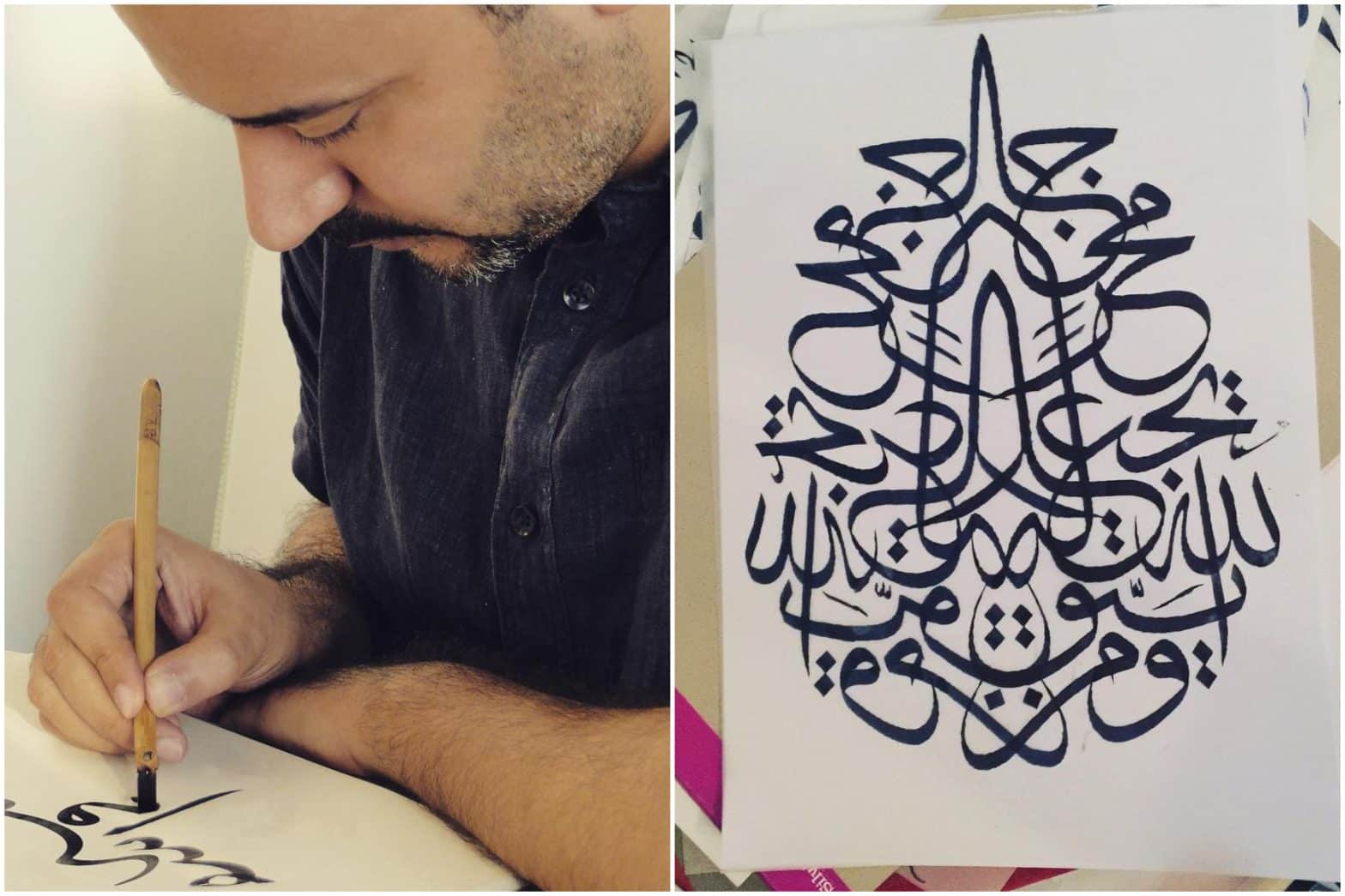 Calligraphy In The Arab World: 5 UAE-Based Artists You Should Know ...