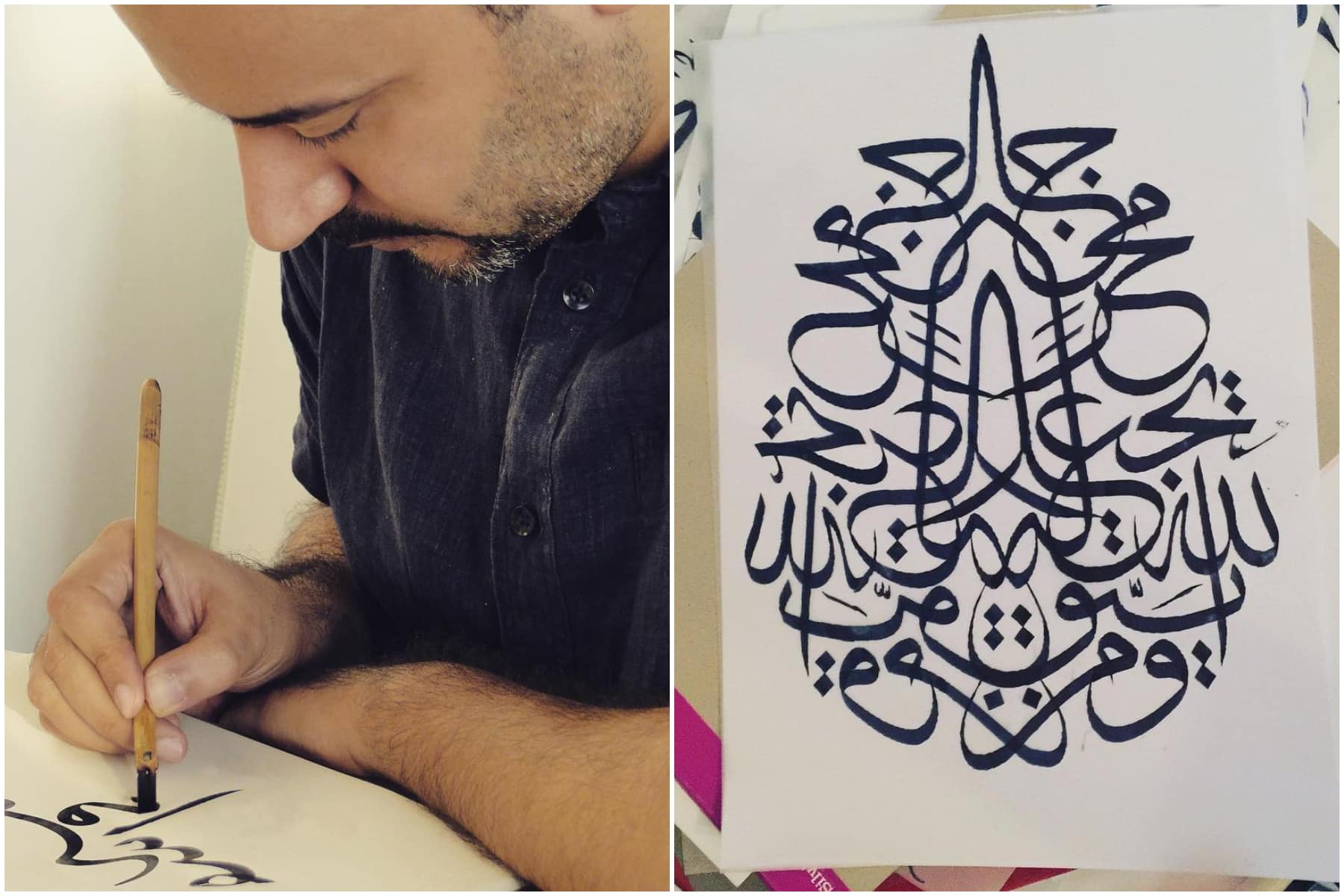 Calligraphy In The Arab World: 5 UAE-Based Artists You Should Know ...