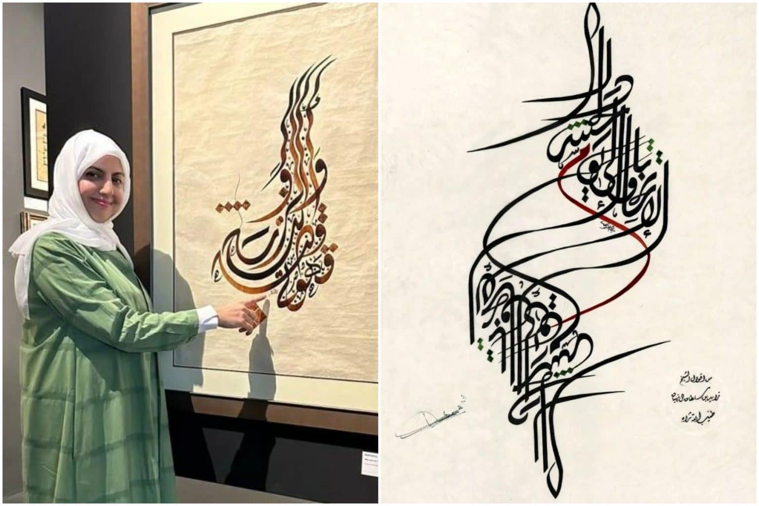 Calligraphy In The Arab World: 5 UAE-Based Artists You Should Know ...