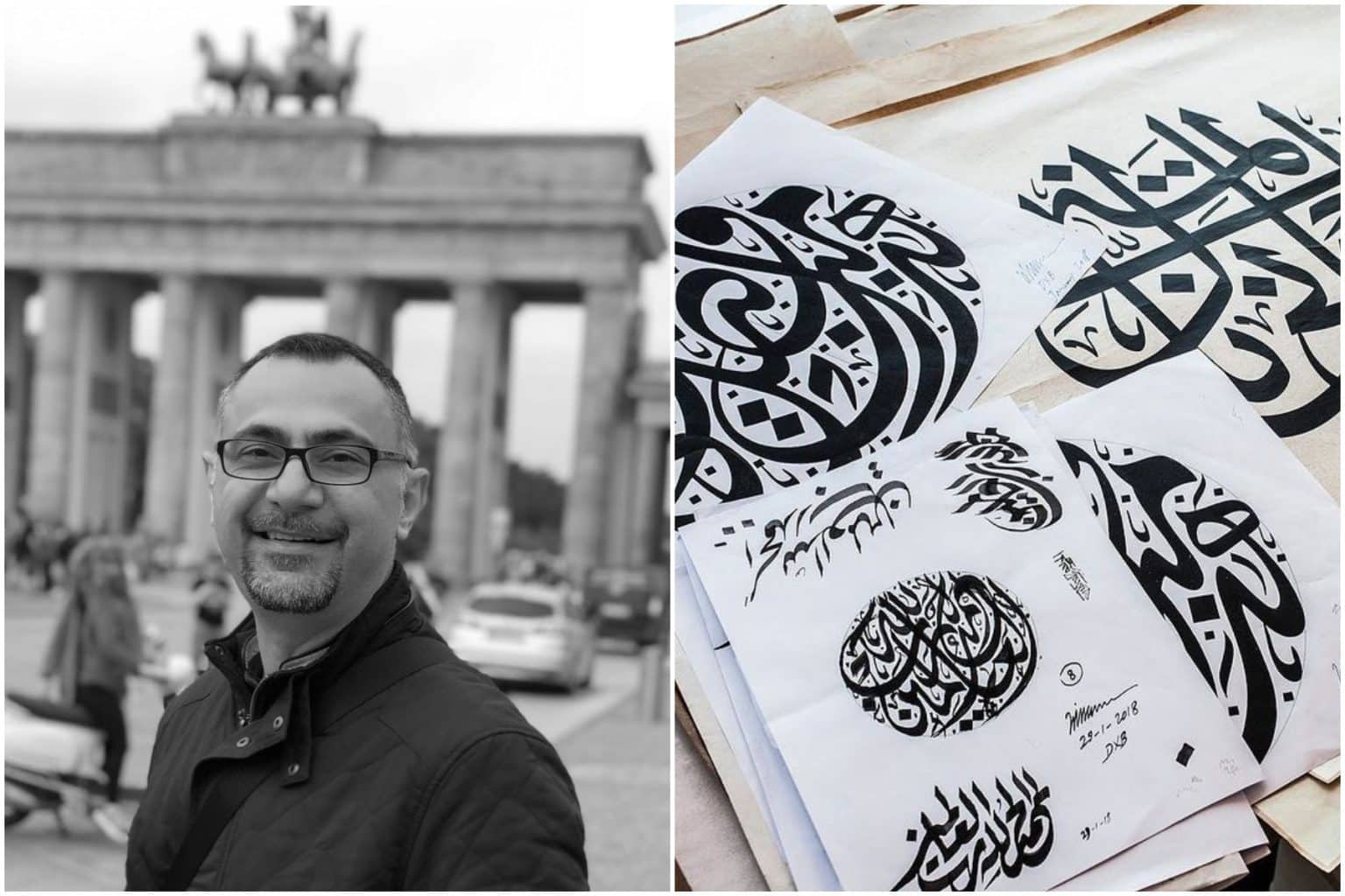 Calligraphy In The Arab World: 5 UAE-Based Artists You Should Know ...