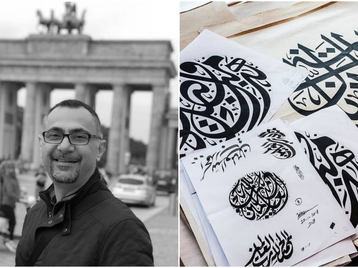 Calligraphy In The Arab World: 5 UAE-Based Artists You Should Know ...