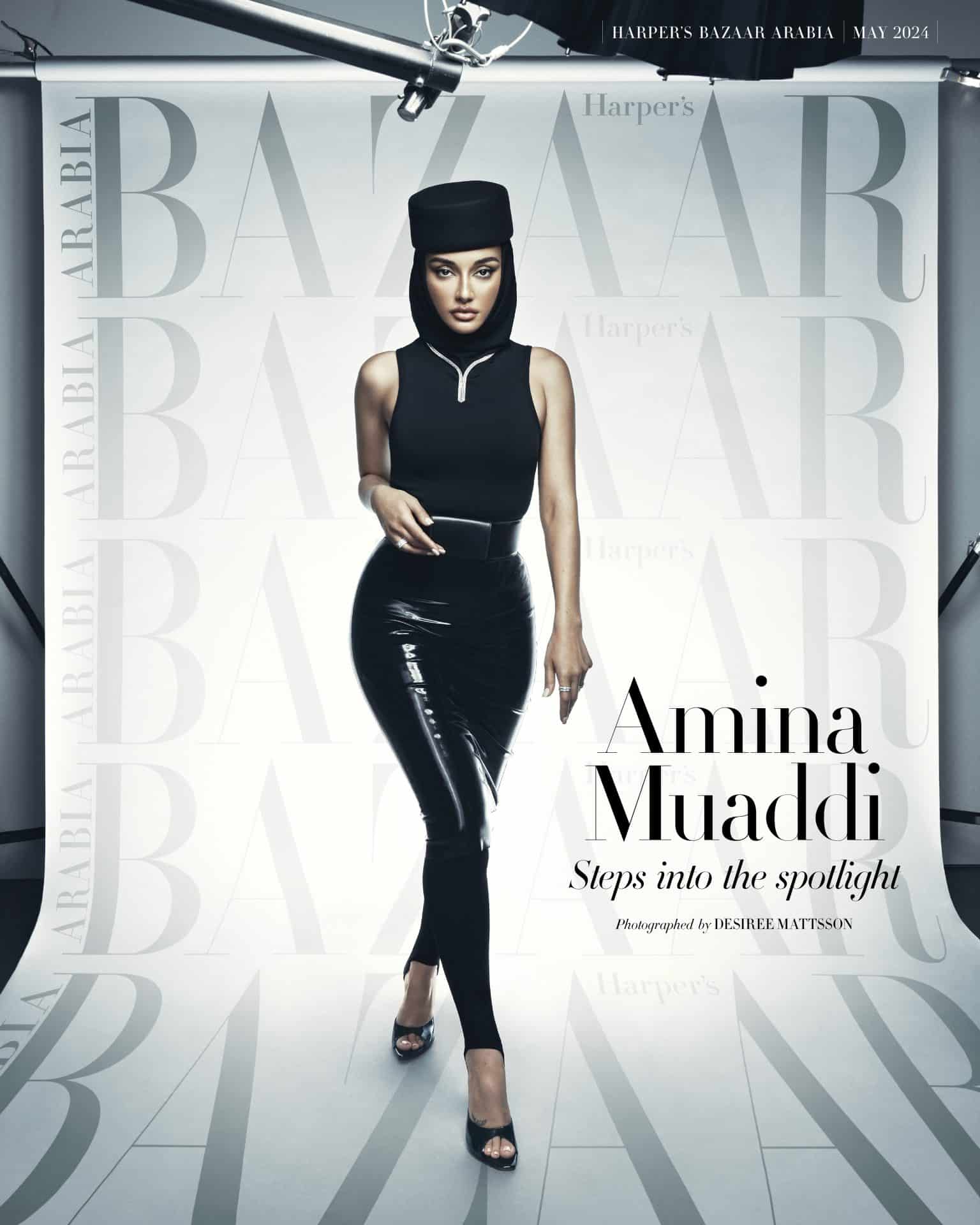 Power Ahead: A Letter From Our Acting Editor | Harper’s Bazaar Arabia ...