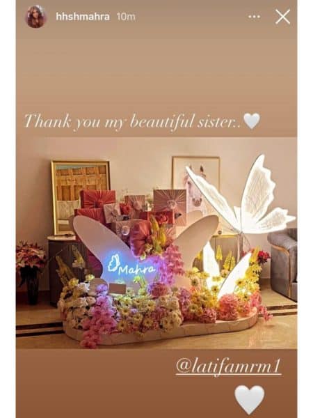 Sheikha Latifa Sends Sheikha Mahra The Sweetest Baby Gift