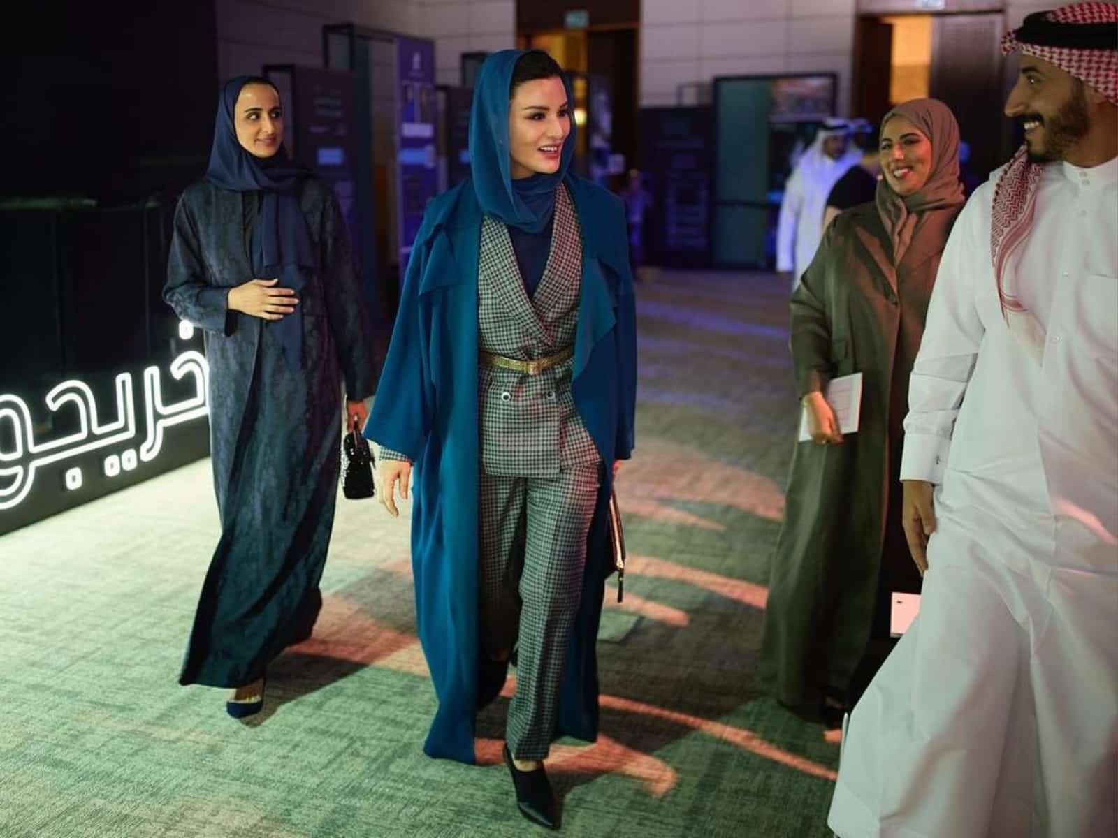 HH Sheikha Moza At Qatar Foundation’s Annual Alumni Forum