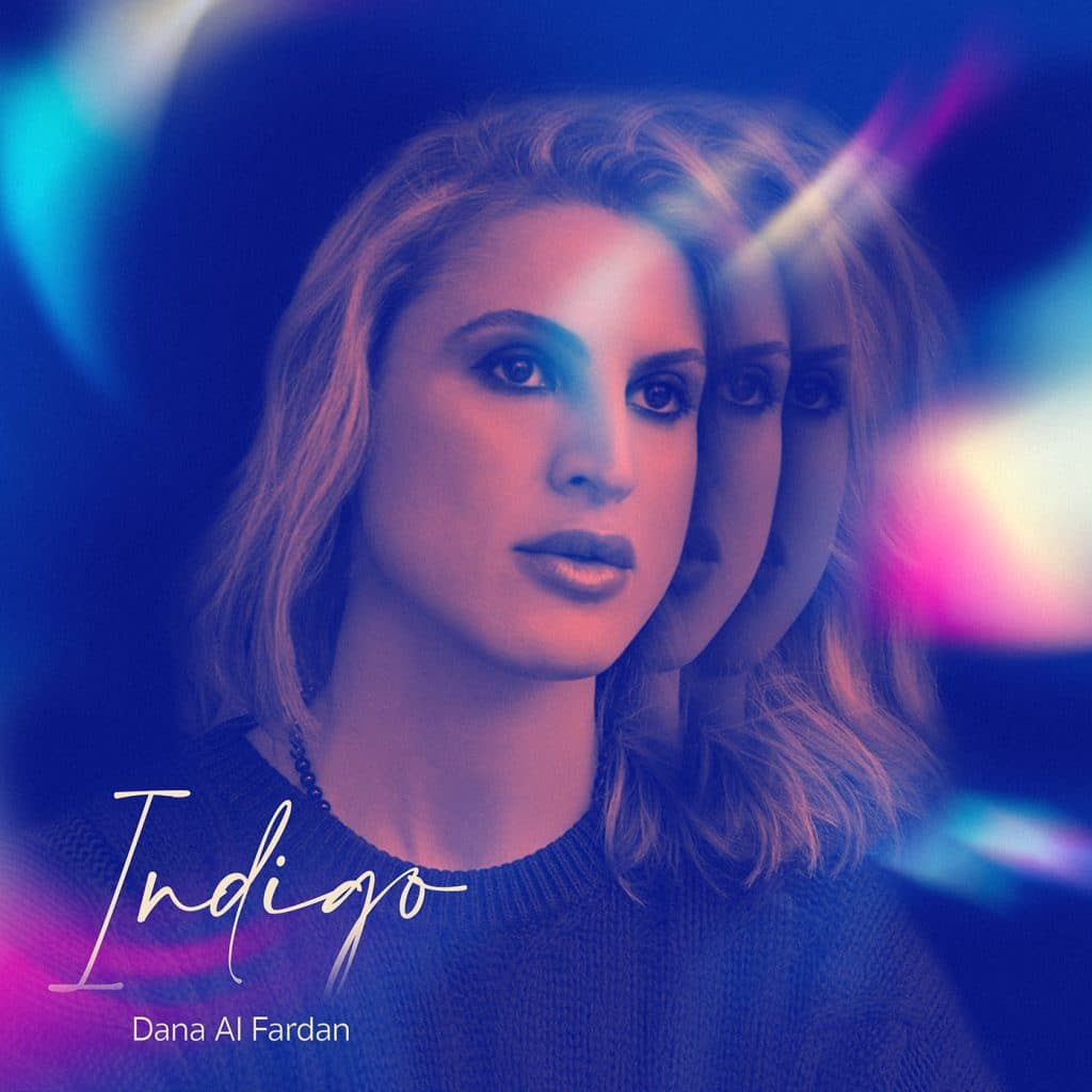 Qatari Singer Dana Al Fardan To Make History At The 77th Cannes Film ...