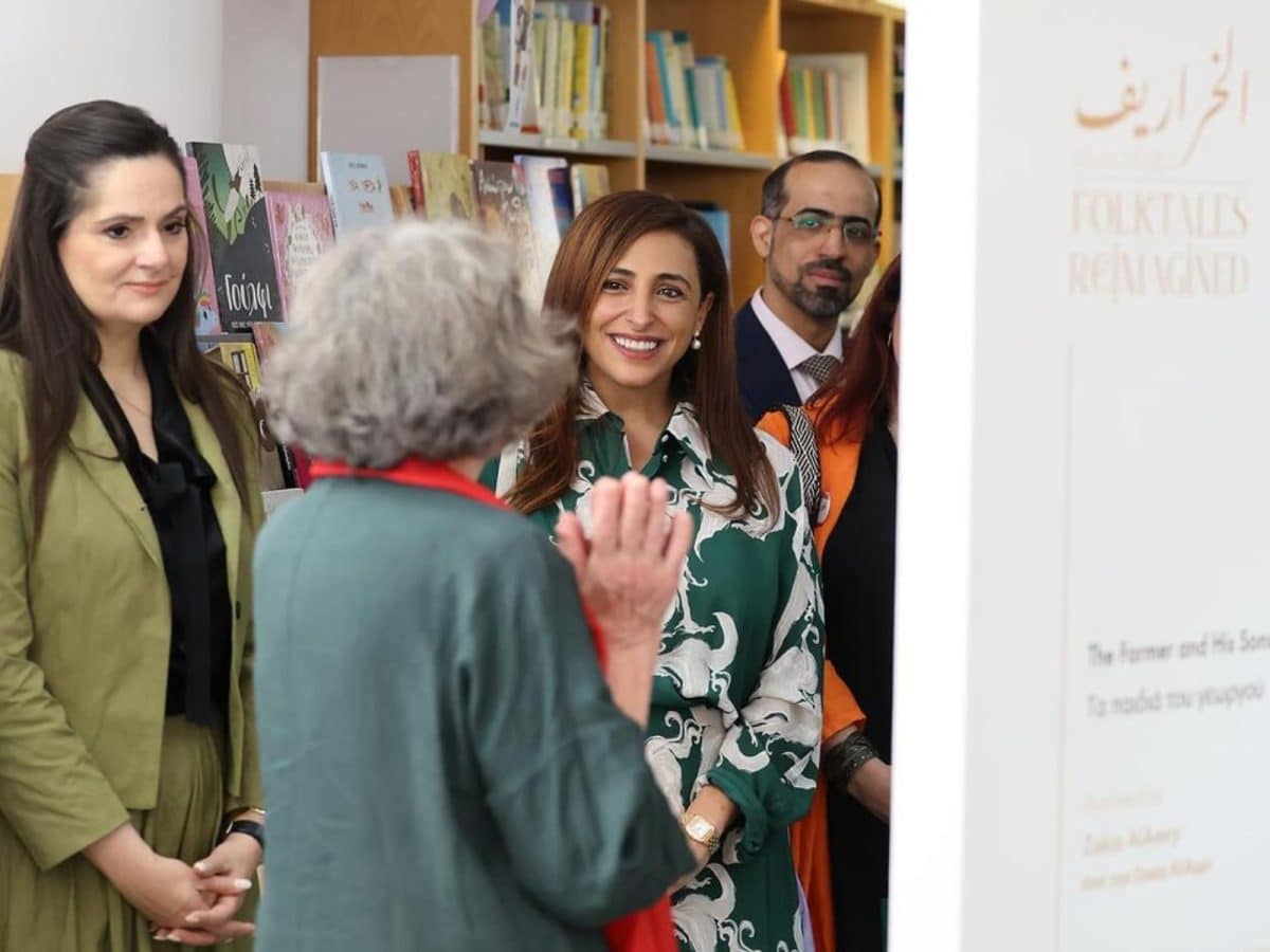 Why is Sharjah’s HE Sheikha Bodour in Greece?