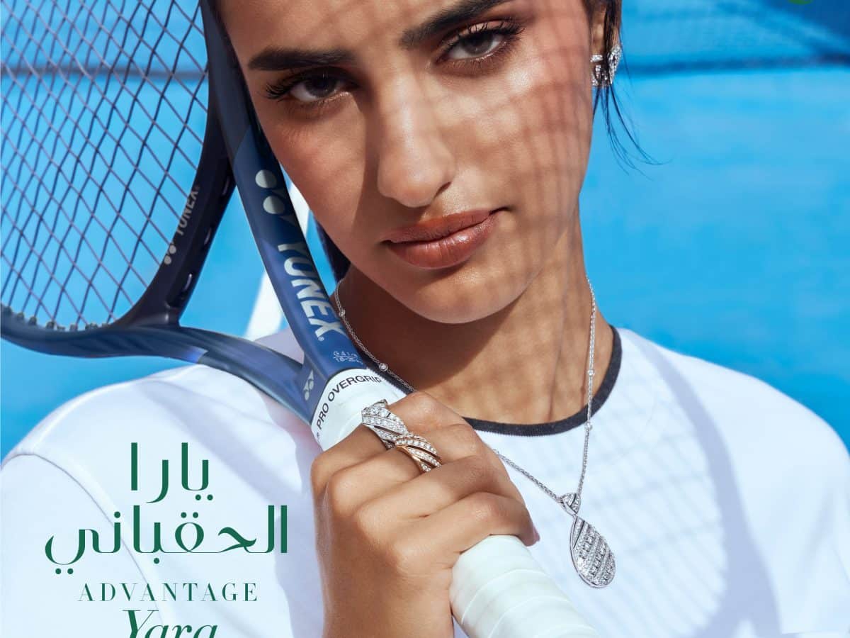 Saudi Tennis Player - News, Photos & Videos on Saudi Tennis Player ...