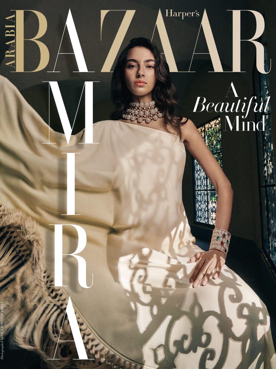 Arab Fashion, Beauty, Lifestyle, Celebrity News, Trends & Style ...