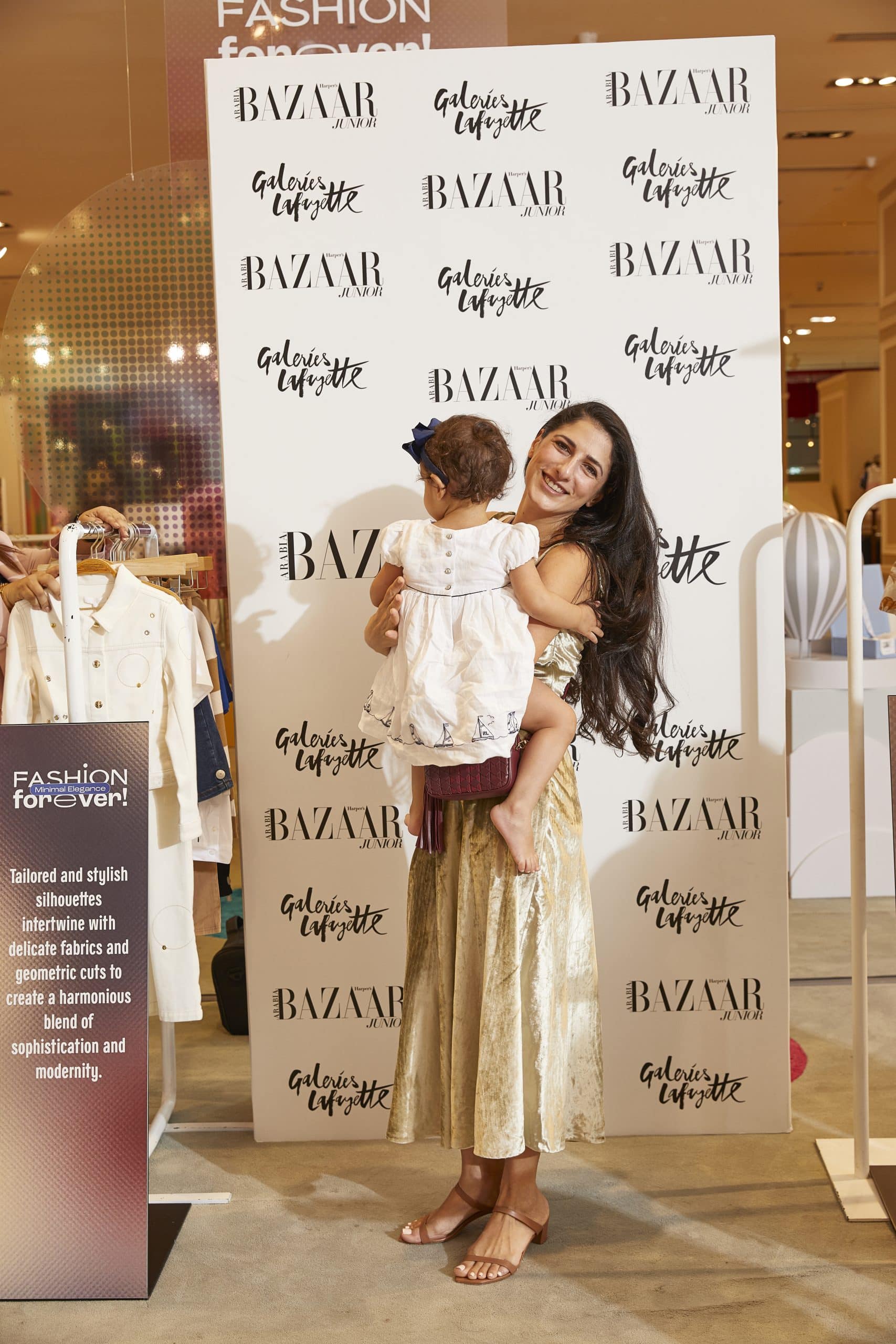 Mini-Me Styling Made Easy: Harper’s Bazaar Arabia Partners with Galeries Lafayette | Harper's ...