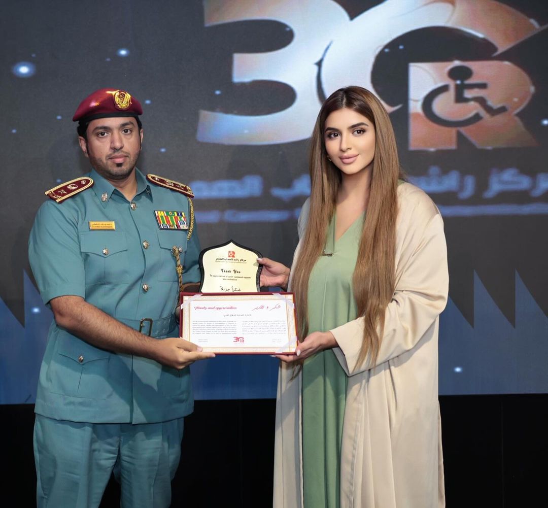 Sheikha Mahra Celebrates The 30th Anniversary of the Rashid Centre