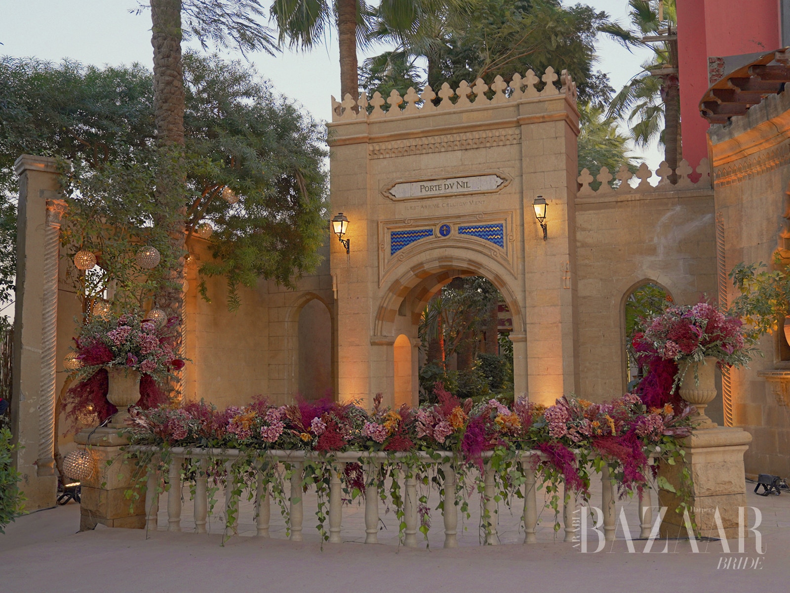 Bazaar Bride: Aya and Mohamed's Picture Perfect Wedding