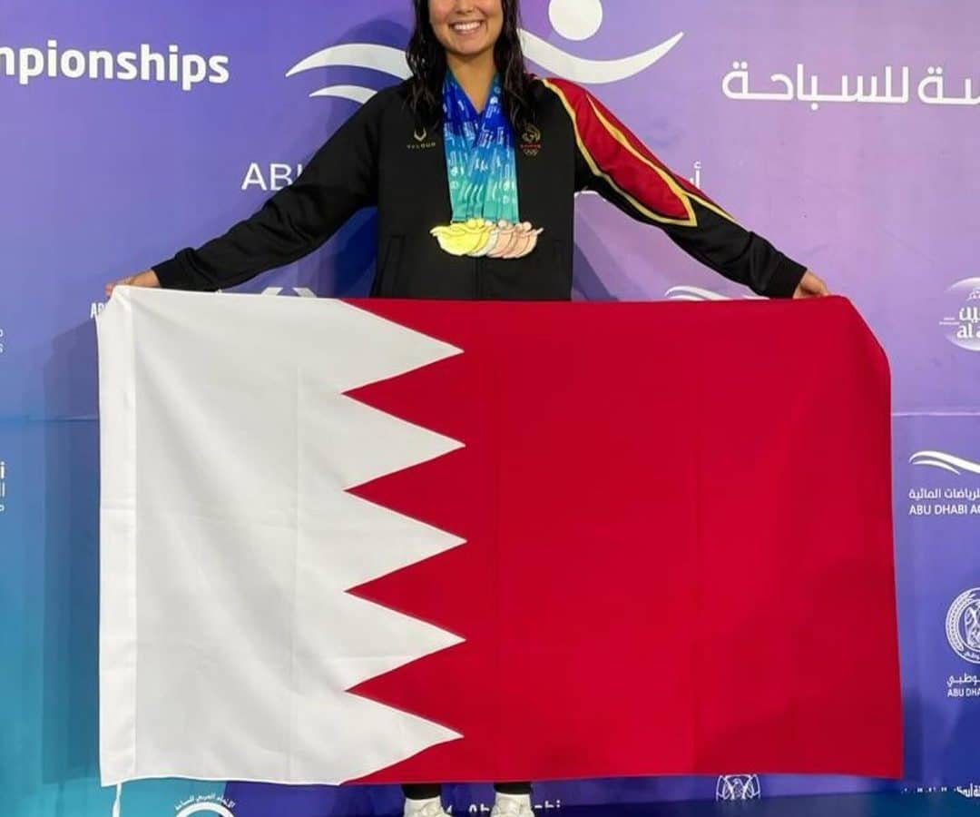 Who is Bahrain Olympic Swimmer Amani Al Obaidly? 4 Facts You Didn't Know
