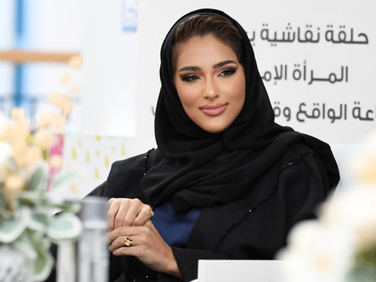 Who is HH Sheikha Jawaher Bint Khalifa Al Khalifa? 3 Facts