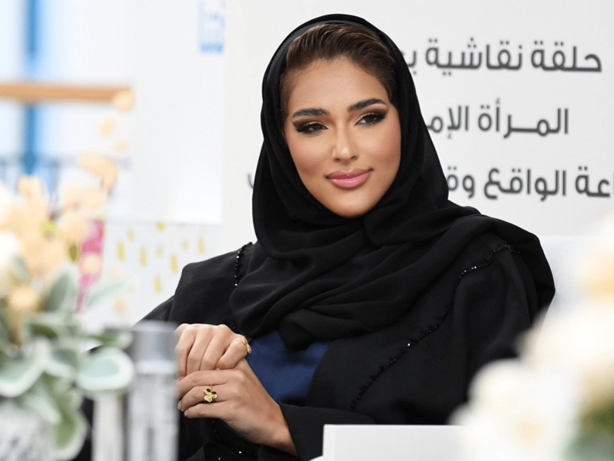 Who is HH Sheikha Jawaher Bint Khalifa Al Khalifa? 3 Facts