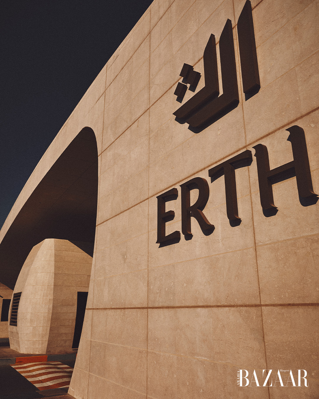 A Legacy Of Its Own | Harper's Bazaar Arabia