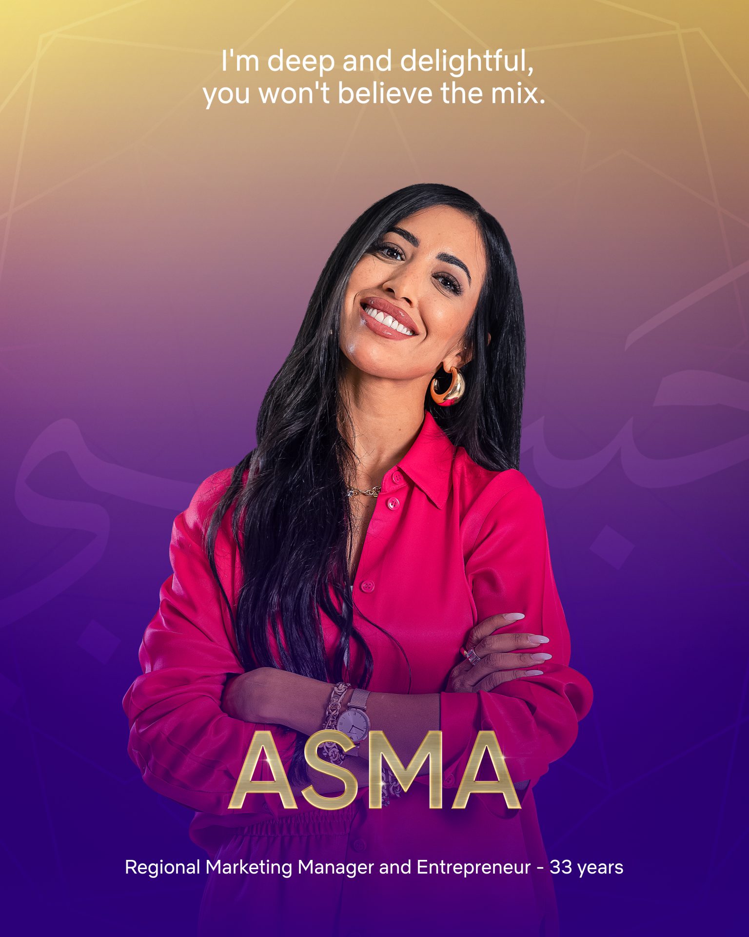 Meet The Love is Blind Habibi Cast