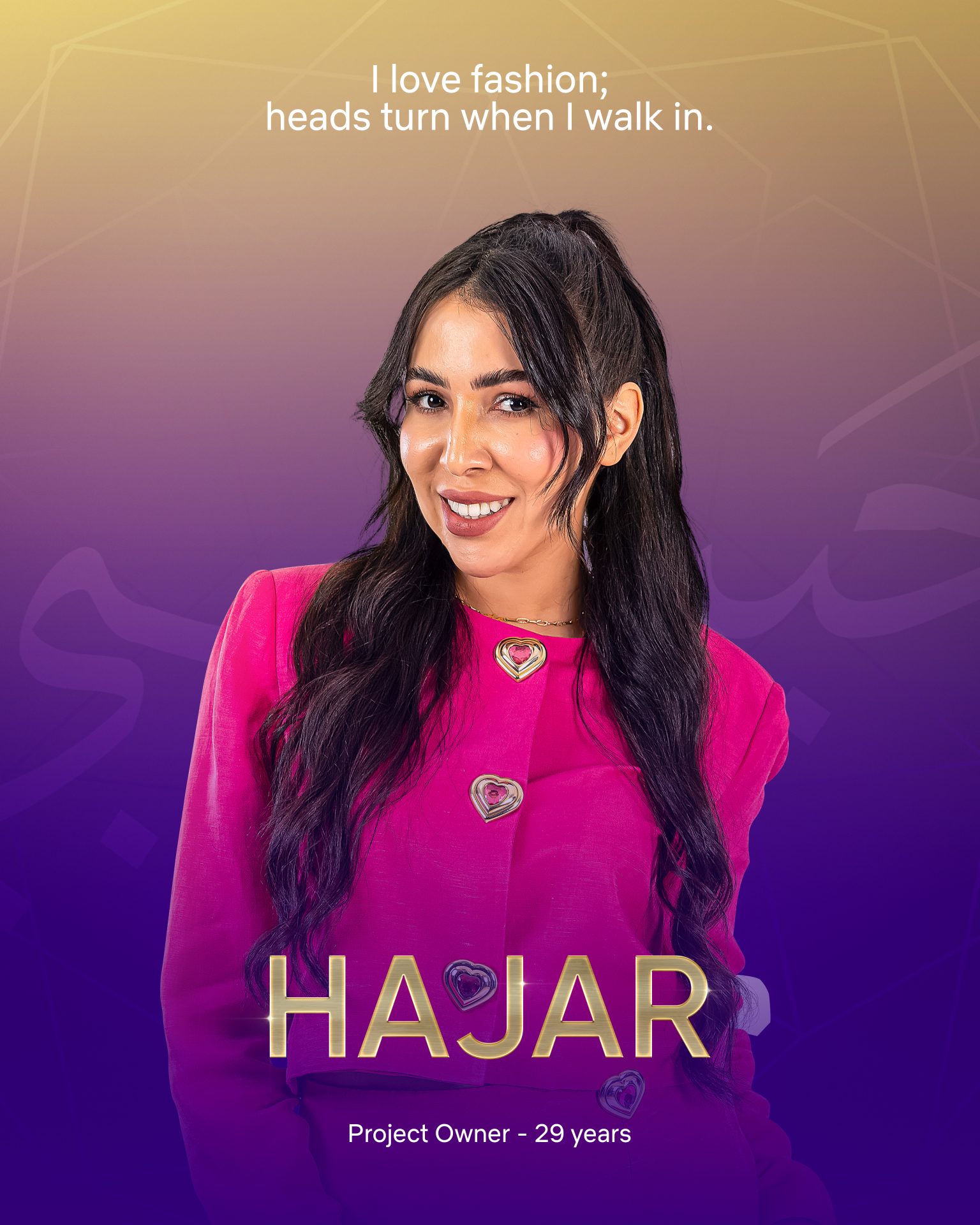 Meet The Love is Blind Habibi Cast