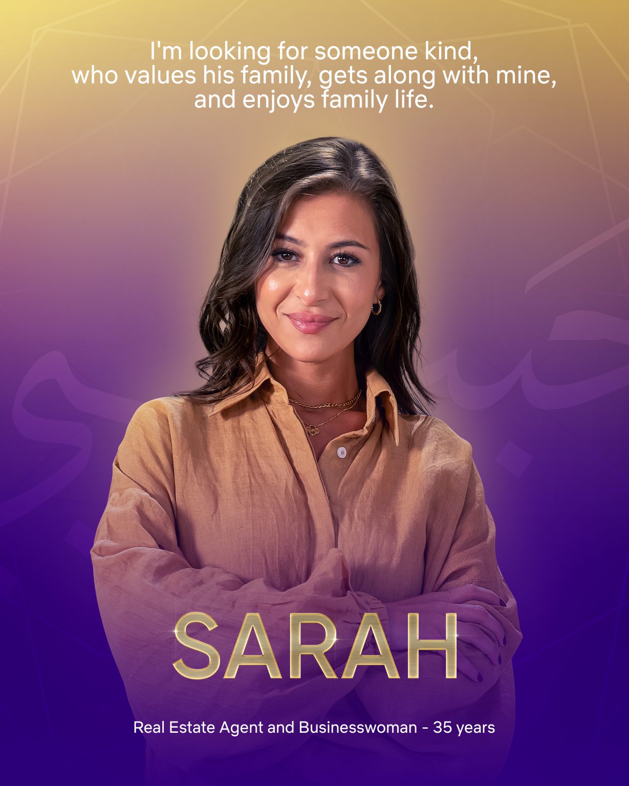 Meet The Love is Blind Habibi Cast