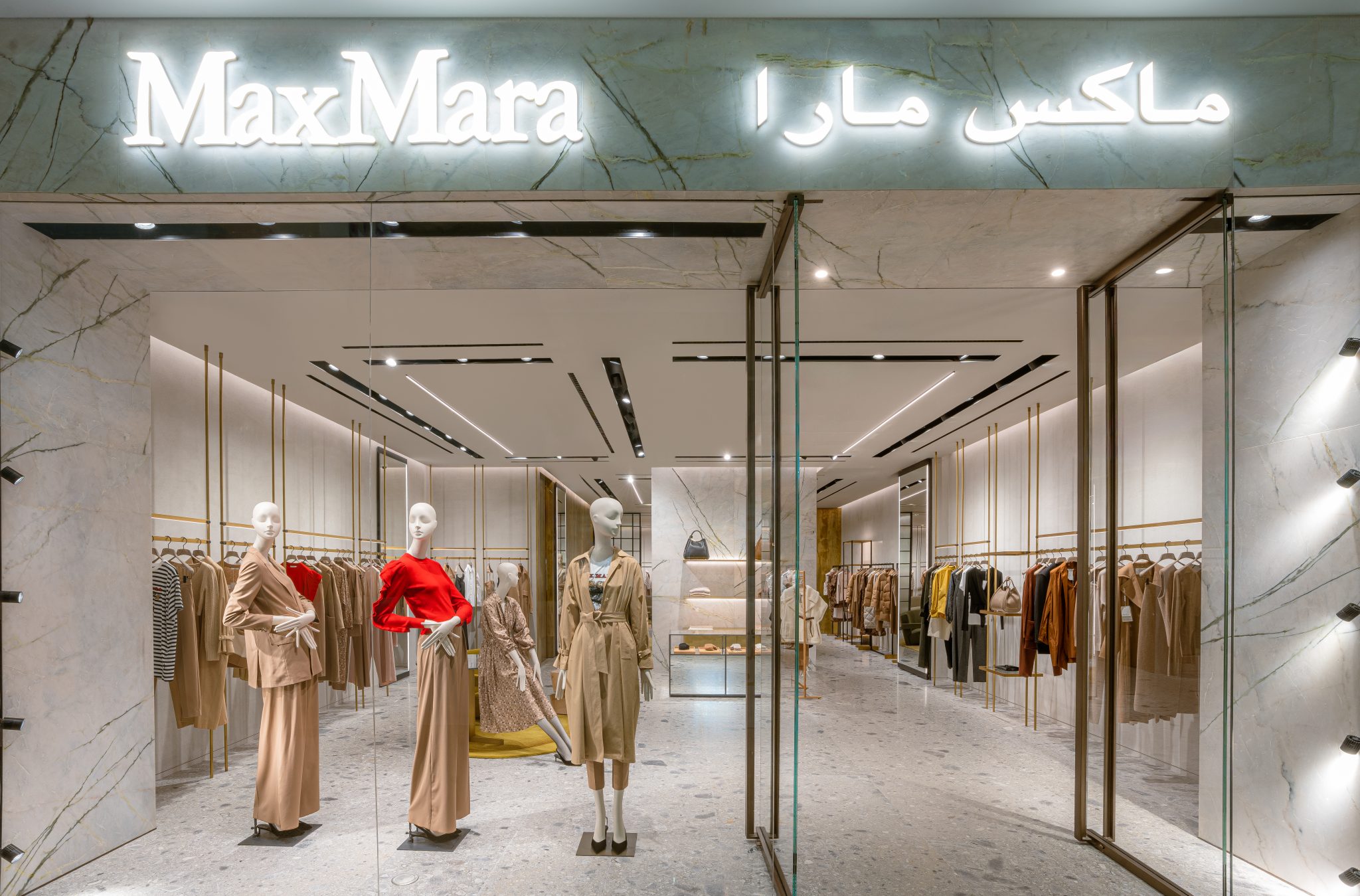 Memos From The Middle East: A Luxurious Watch & Jewellery Event Debuts ...