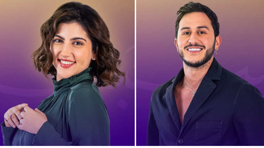 Are Love Is Blind Habibi's Dounia and Chafic Still Together?