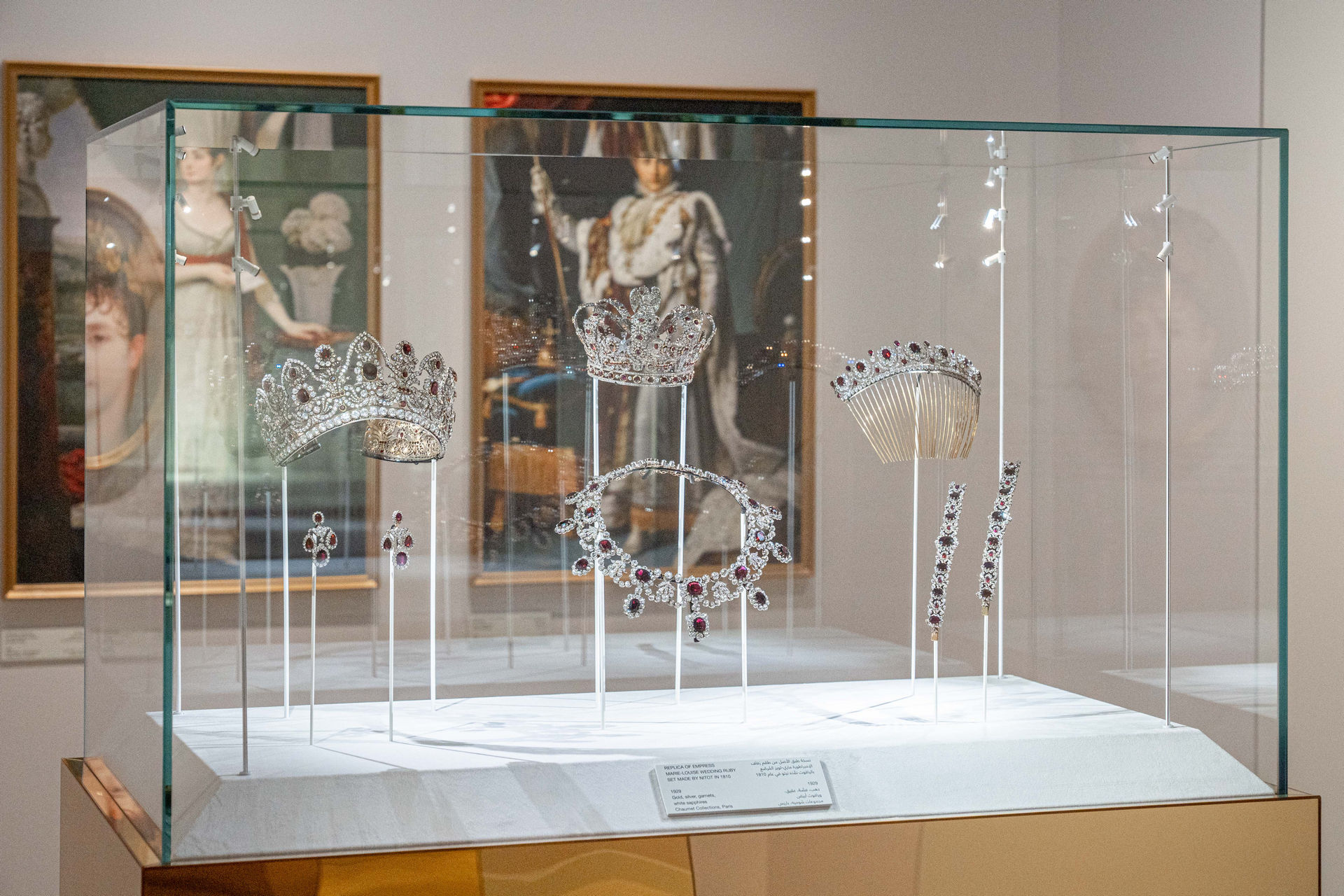 Chaumet Unveils A New Immersive Exhibition in Doha | Harper's Bazaar Arabia