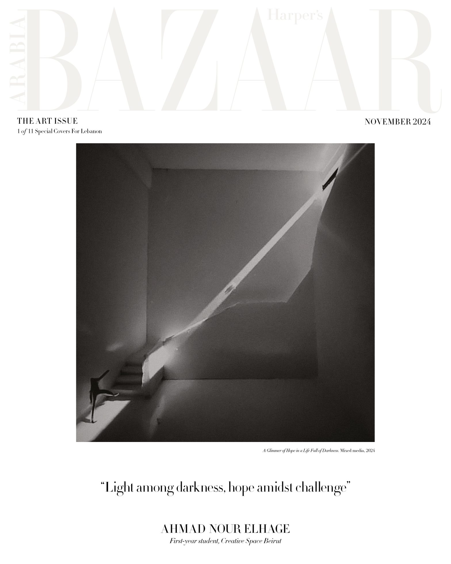 Harper's Bazaar Arabia Partners With Creative Space Beirut To Create A ...