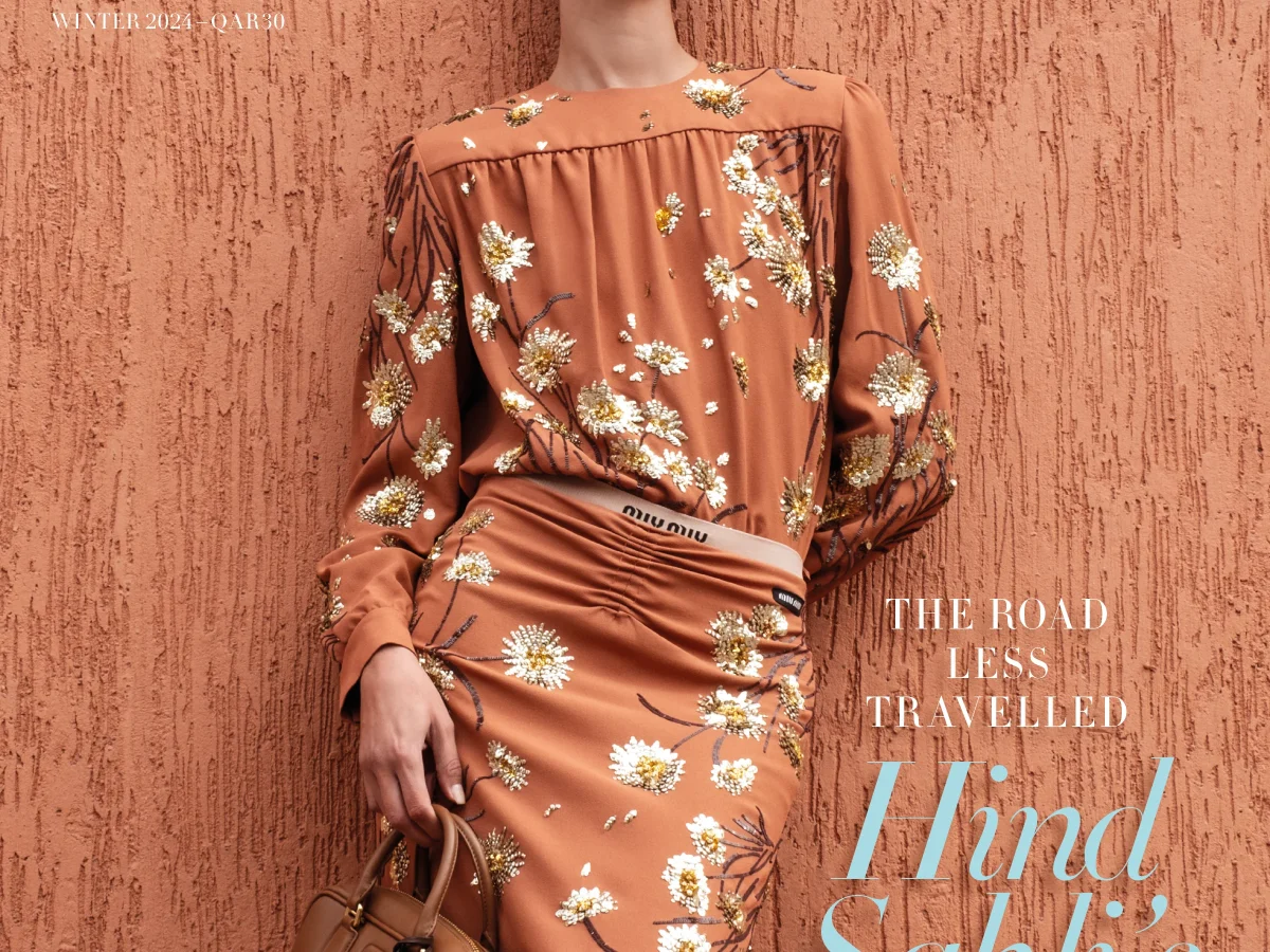 Natasha Faruque - Author at Harper's Bazaar Arabia | Harper's Bazaar Arabia