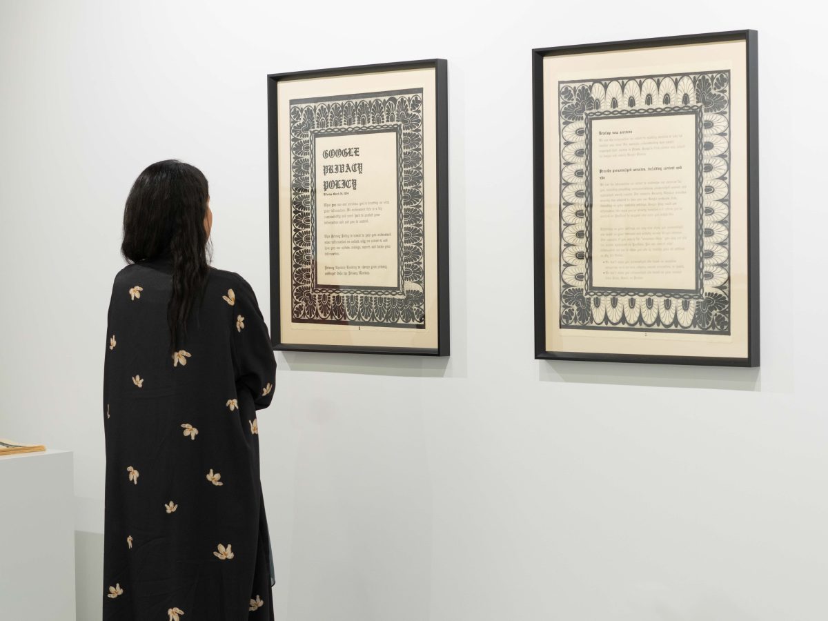 Asma Belhamar - News, Photos & Videos on Asma Belhamar | Harper's ...