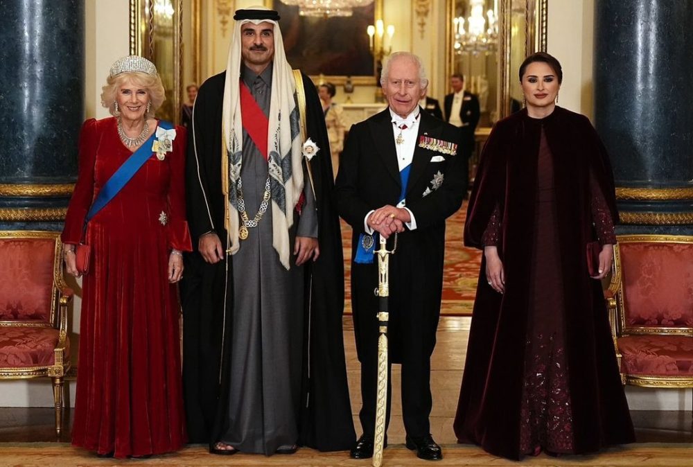 Who is Sheikha Jawaher Bint Hamad Al Thani?