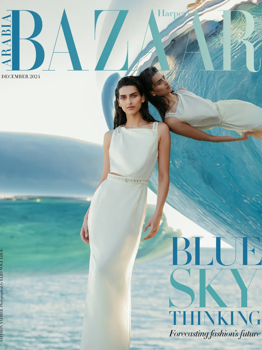 Arab Fashion, Beauty, Lifestyle, Celebrity News, Trends & Style ...