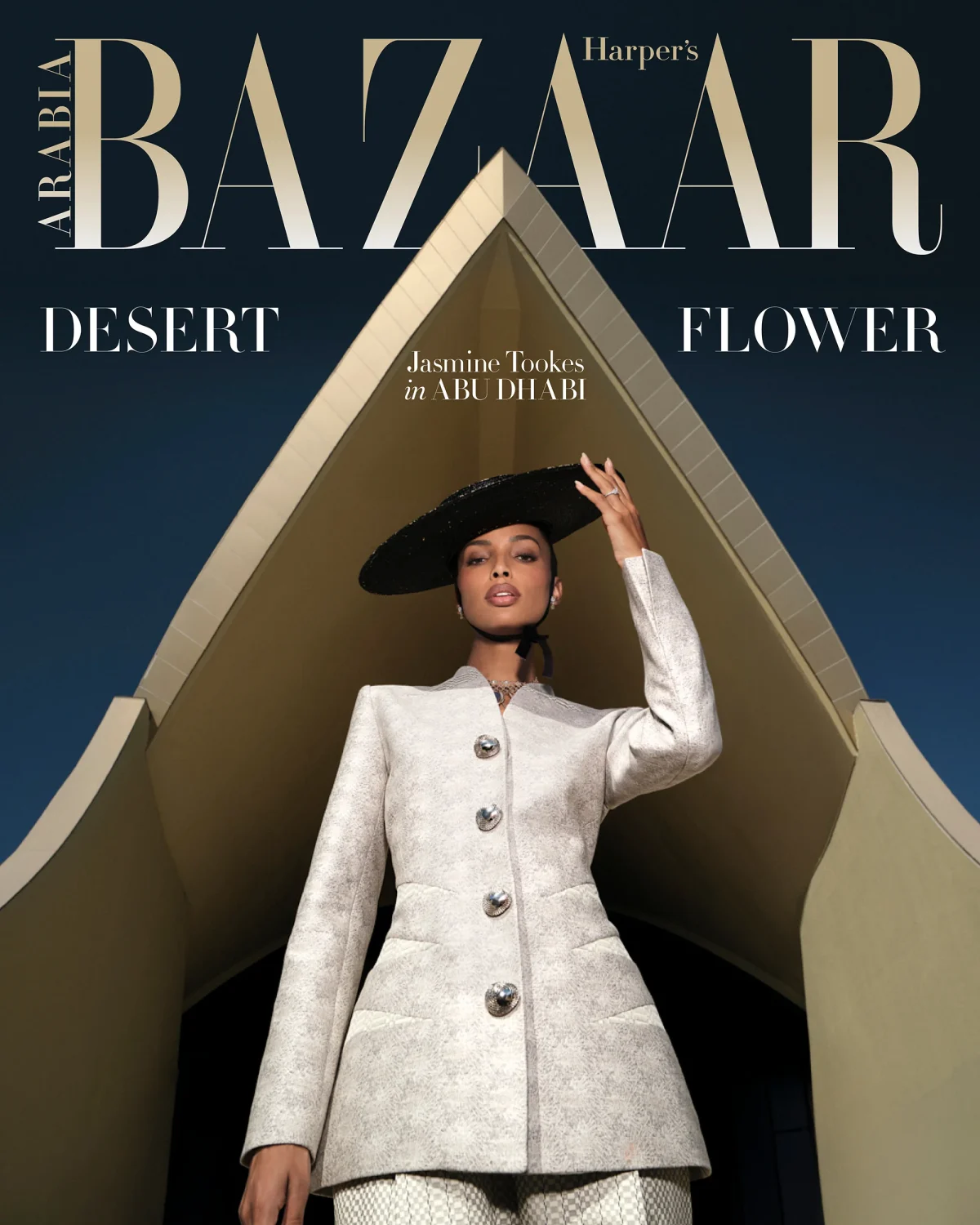 Jasmine Tookes in Bazaar Arabia's New Year Cover Story