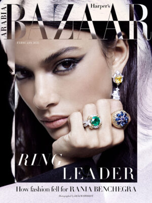 Arab Fashion, Beauty, Lifestyle, Celebrity News, Trends & Style ...