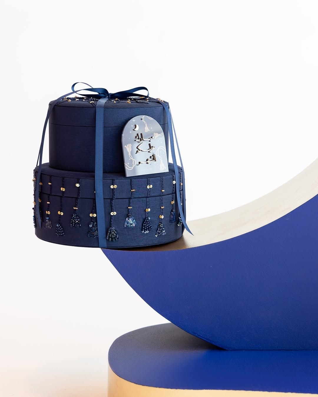 11 Chic And Stylish Ramadan Gifts For Your Nearest And Dearest