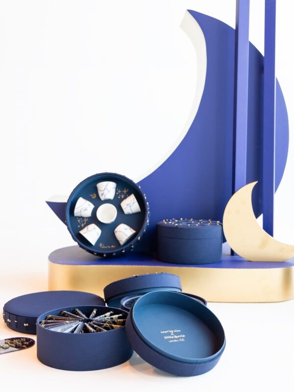 11 Chic And Stylish Ramadan Gifts For Your Nearest And Dearest