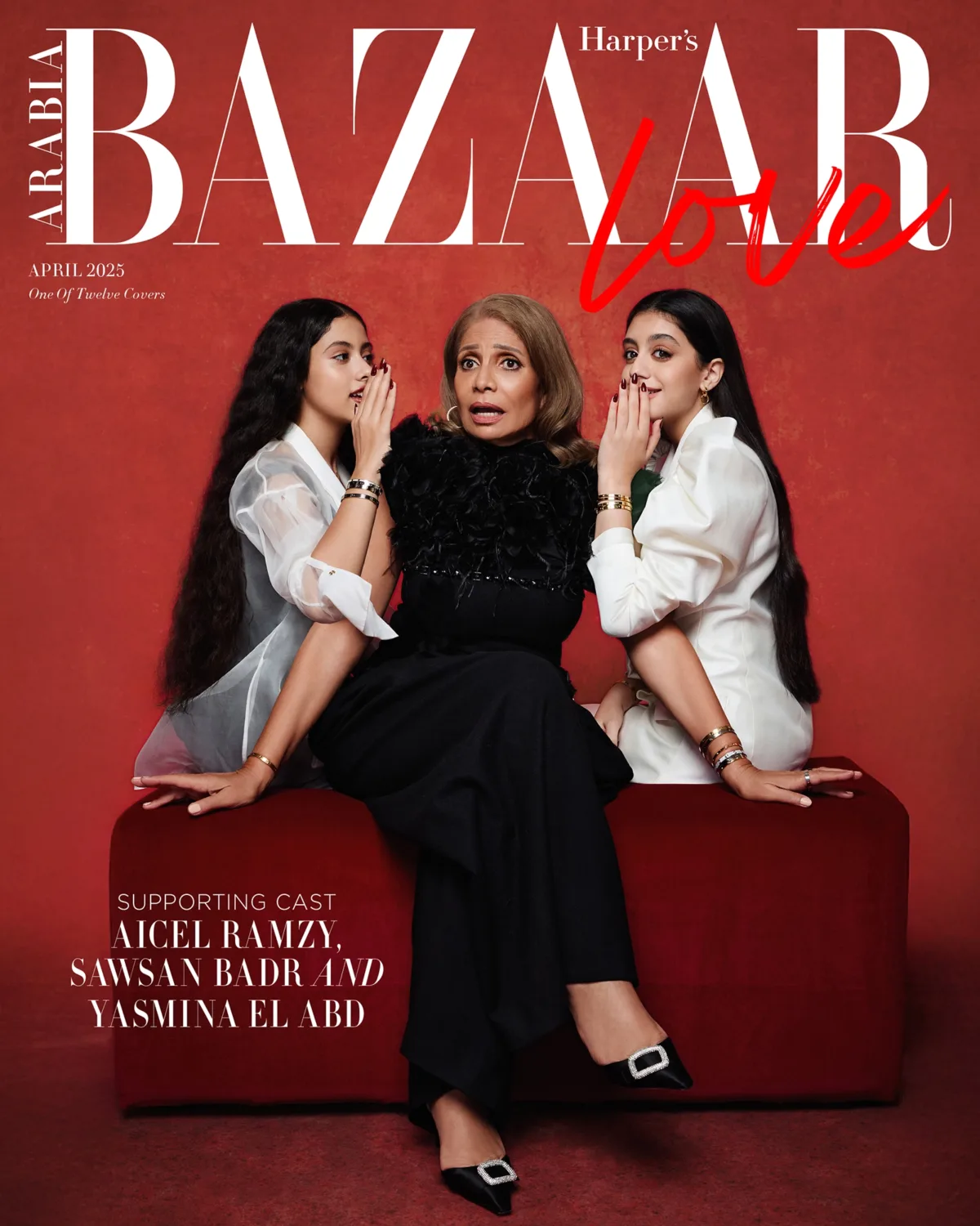 Aicel Ramzy, Sawsan Badr And Yasmina El Abd On Lessons In Love