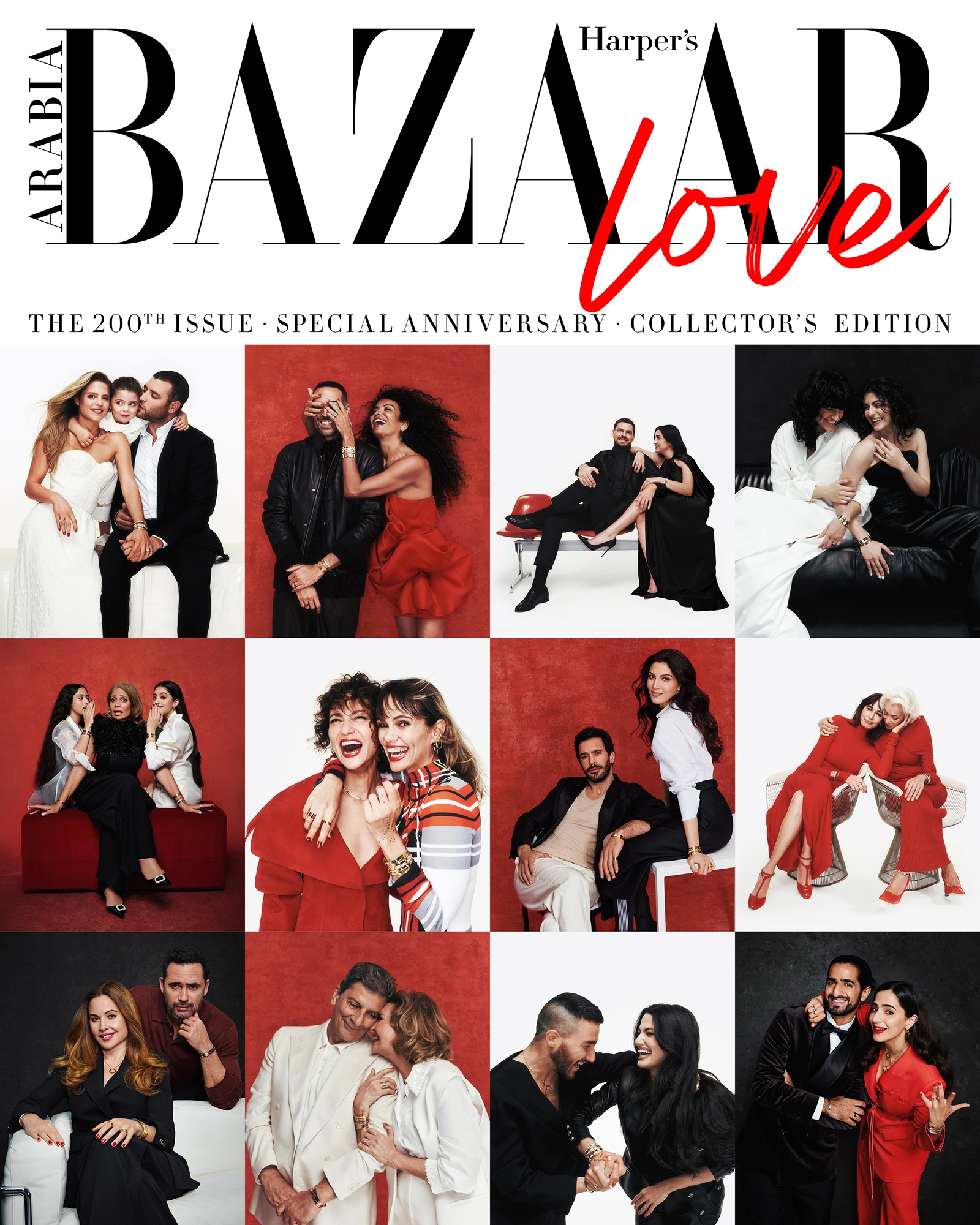 What Is Love? The 200th Anniversary Issue of Bazaar Arabia.