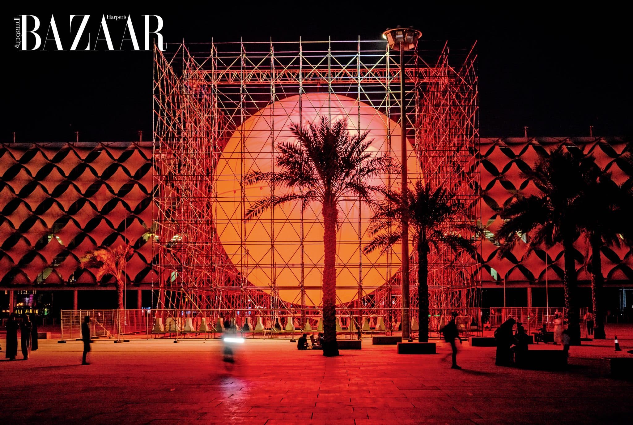 Riyadh Events 2024: A full List Here...