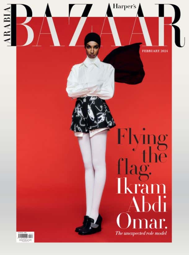 Harper's Bazaar Arabia February 2024 - Harper's Bazaar Arabia